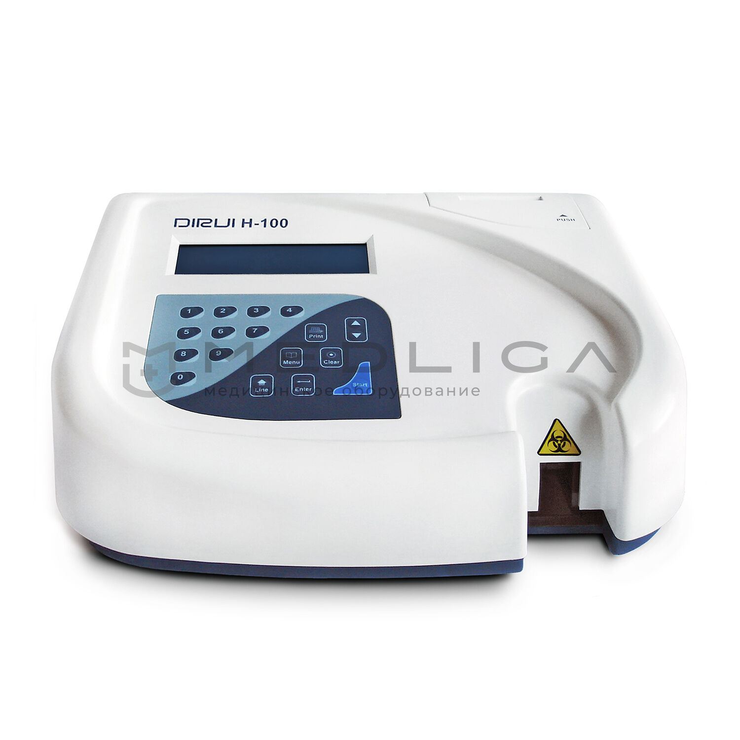 Анализатор мочи DIRUI H-100 - купить в Москве по выгодной цене на MEDLIGA