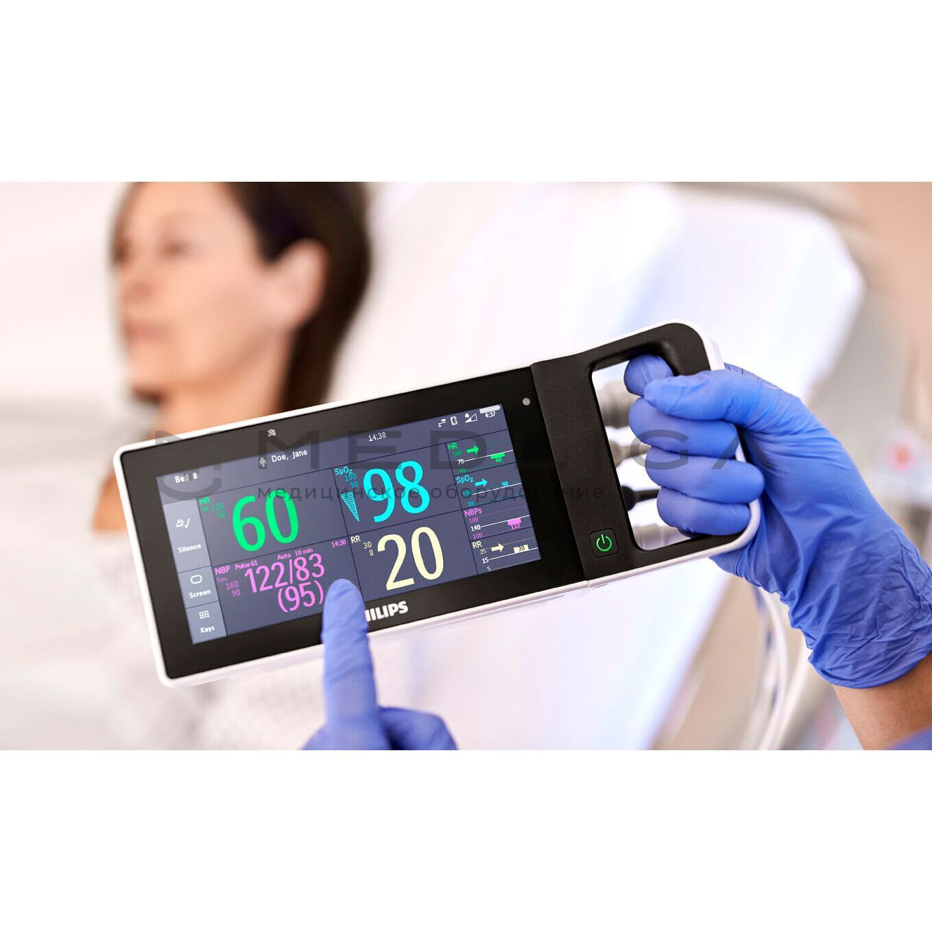 Монитор пациента Philips IntelliVue X3 - купить в Москве по выгодной ...