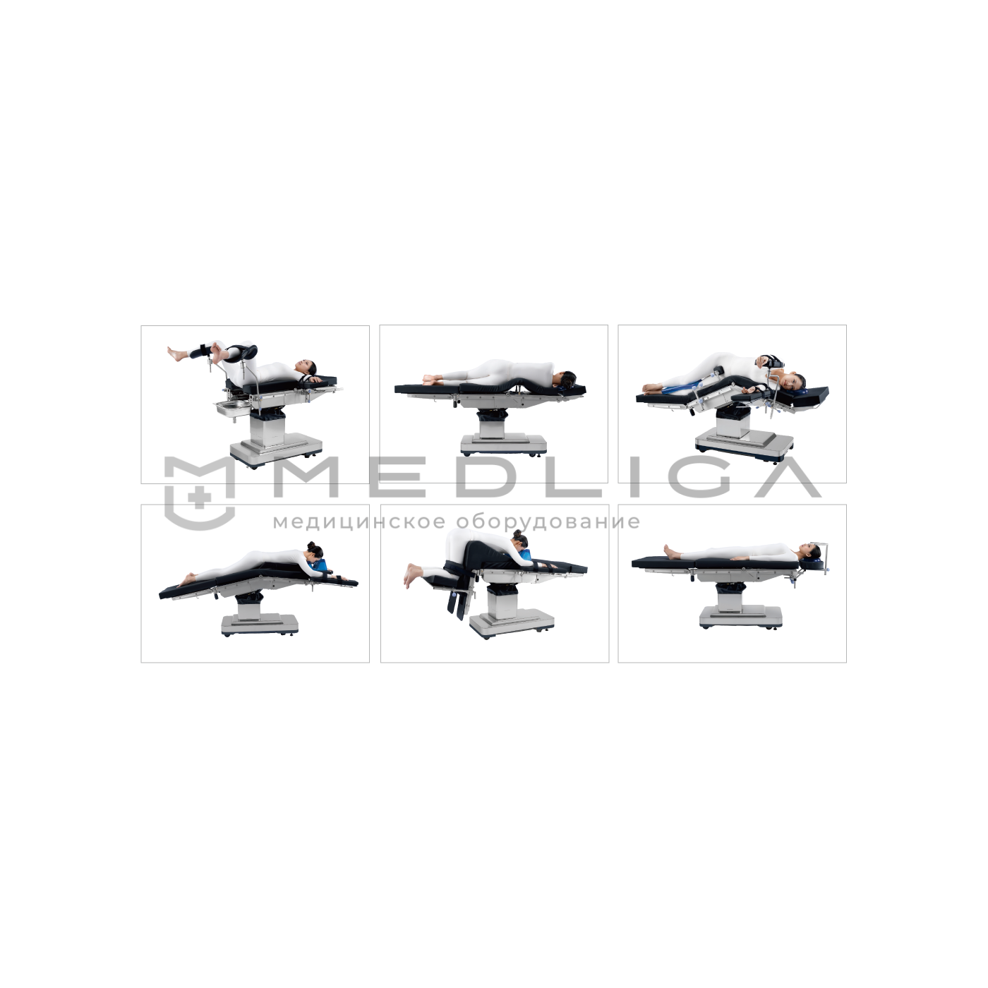 Операционный стол Mindray HyBase 3000 - купить в Москве по выгодной ...