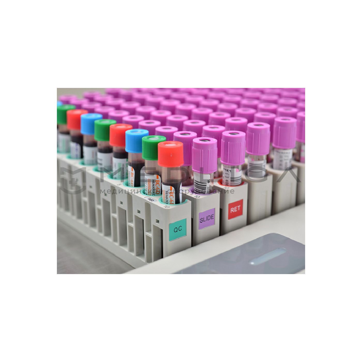 Автоматическая линия клеточного анализа Mindray CAL 8000 - купить в ...