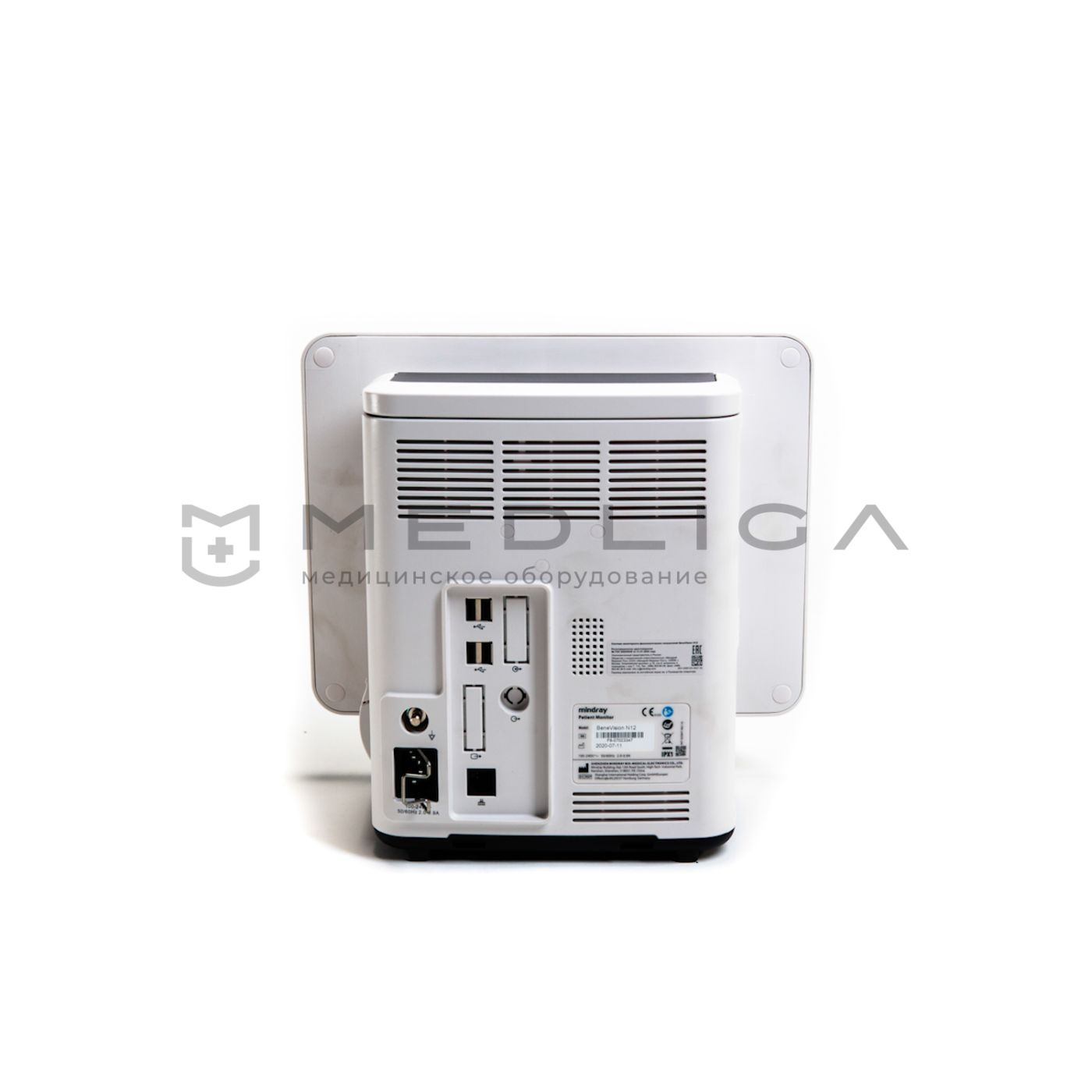 Монитор пациента Mindray BeneVision N12 - купить в Москве по выгодной ...