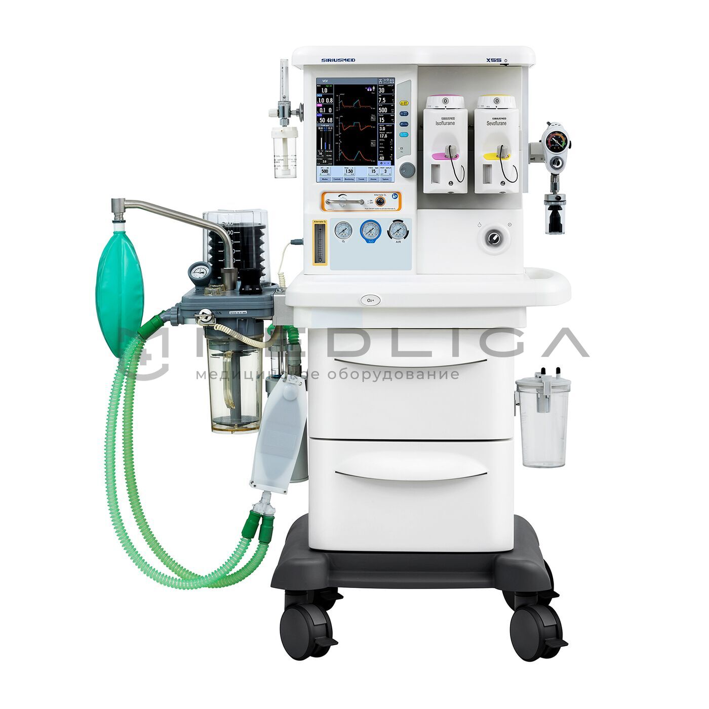 Аппарат наркозно-дыхательный Siriusmed Maja X55 - купить в Москве по выгодной цене на MEDLIGA