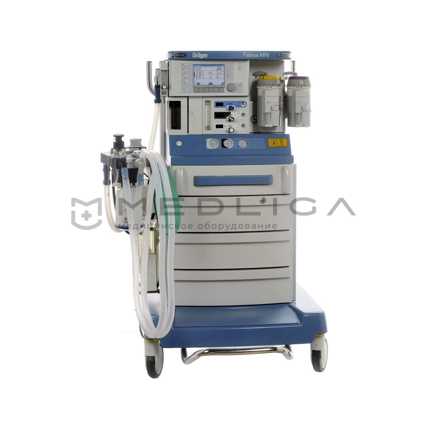 Наркозно-дыхательный аппарат Dräger Fabius MRI - купить в Москве по выгодной цене на MEDLIGA