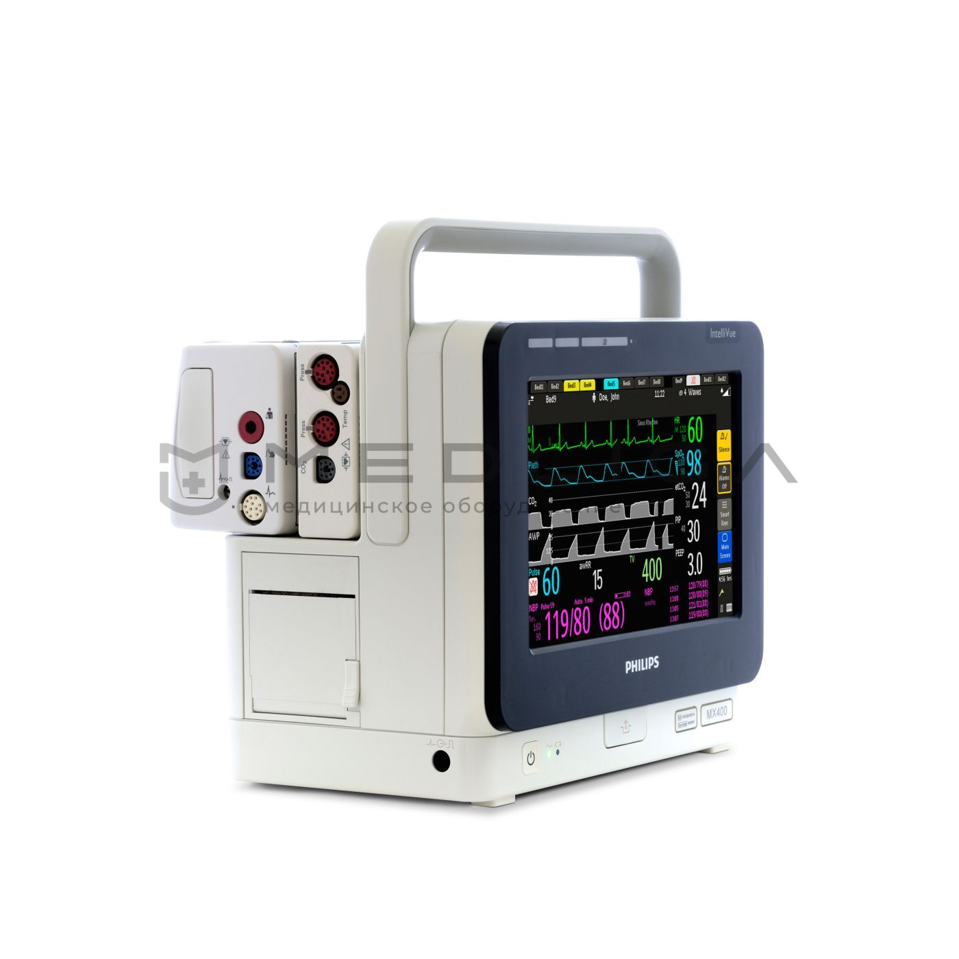 Монитор пациента Philips IntelliVue MX400 - купить в Москве по выгодной ...