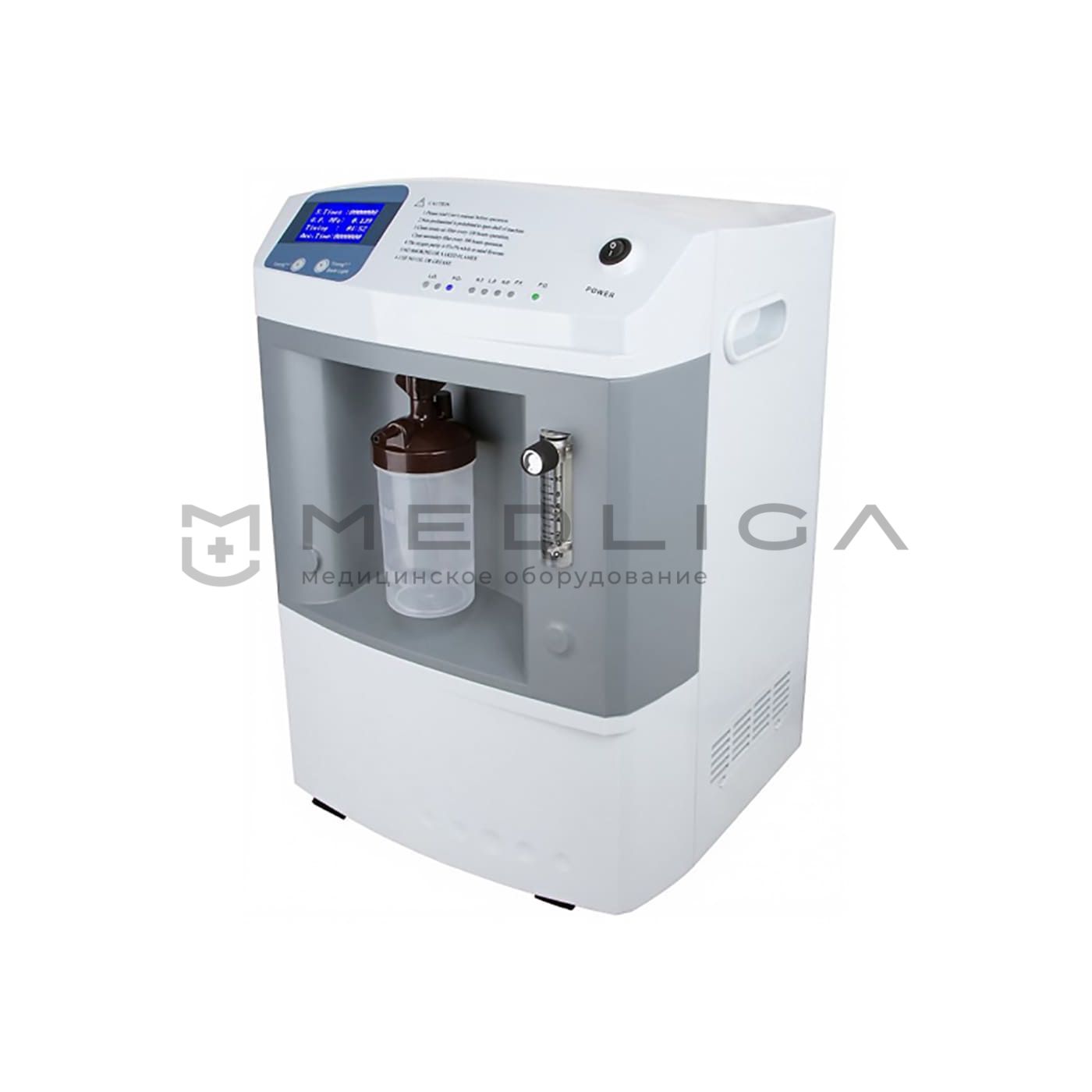 Концентратор кислорода Longfian JAY-10 (Low) - купить в Москве по ...