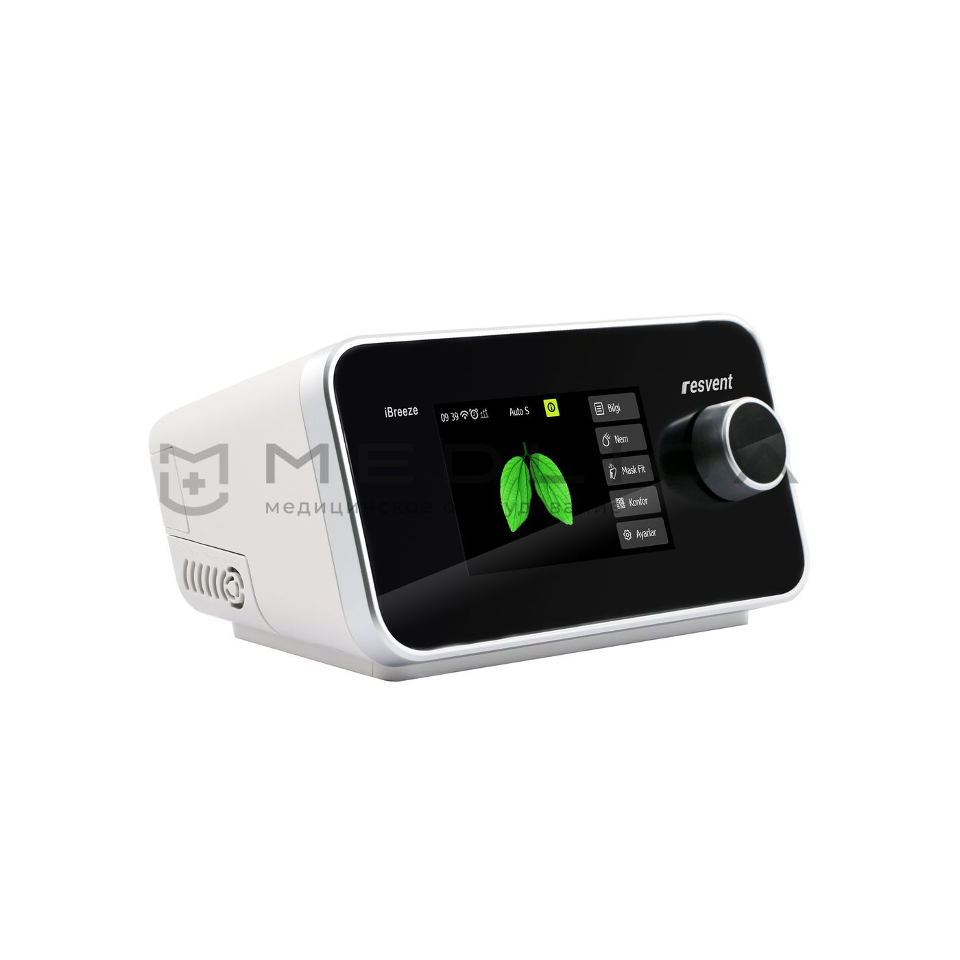 Аппарат ИВЛ iBreeze Auto BPAP 30STA - купить в Москве по выгодной цене ...