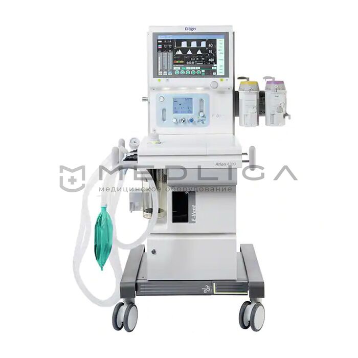 Наркозный аппарат Dräger Atlan A300/A300 XL - купить в Москве по ...