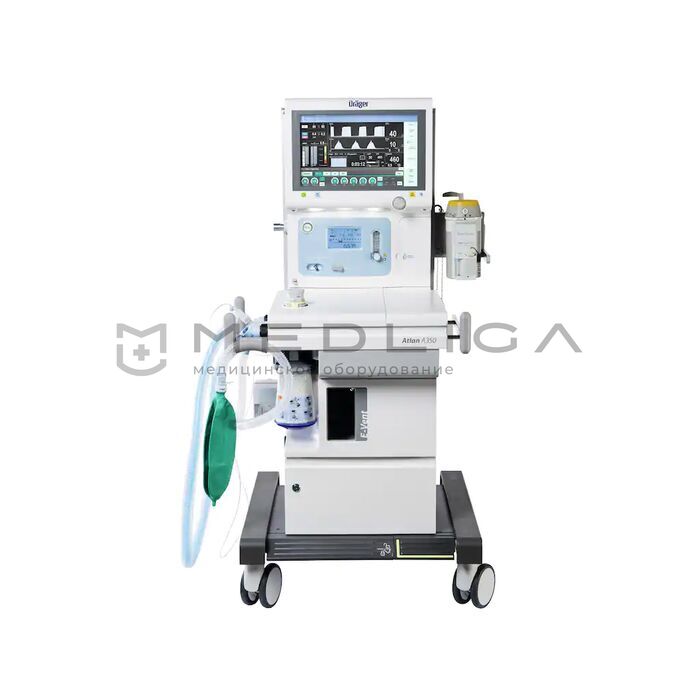Наркозный аппарат Dräger Atlan A350/A350 XL - купить в Москве по ...