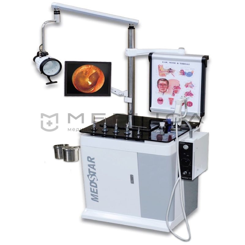ЛОР-комбайн MedStar UE-3000 (базовая версия) - купить в Москве по выгодной цене на MEDLIGA