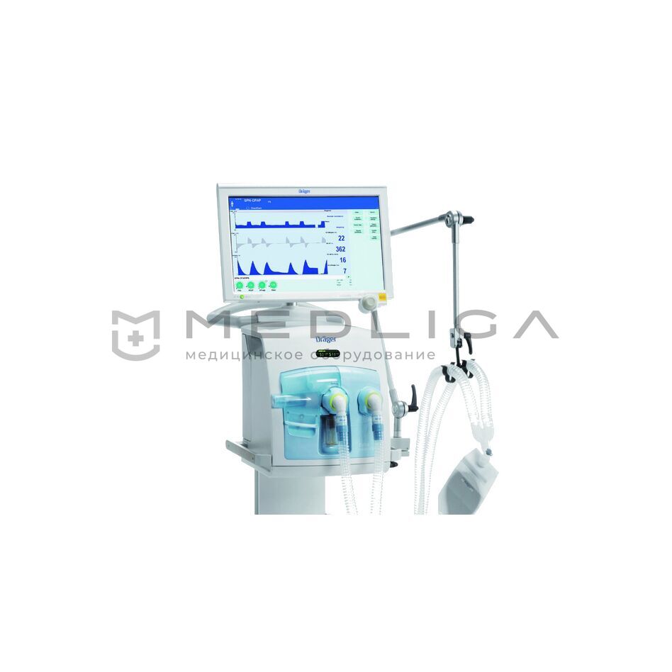 Dräger Evita Infinity V500 Аппарат ИВЛ - купить в Москве по выгодной ...